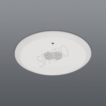 EMERGENCY LED LIGHT – WYNBERG LIGHTS